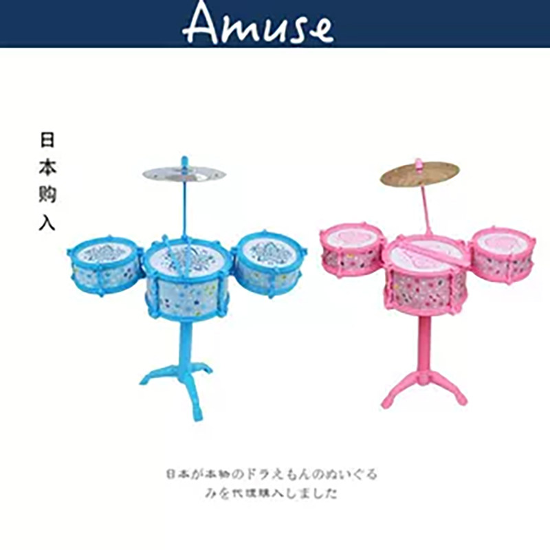 日本amuse正版迷你小号架子鼓敲打鼓儿童宝宝玩具男女孩生日礼物