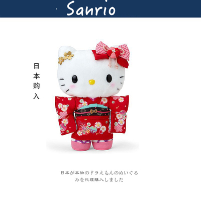 hellokitty日本正版凯蒂猫公仔