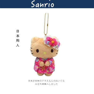 hellokitty日本正版凯蒂猫挂件