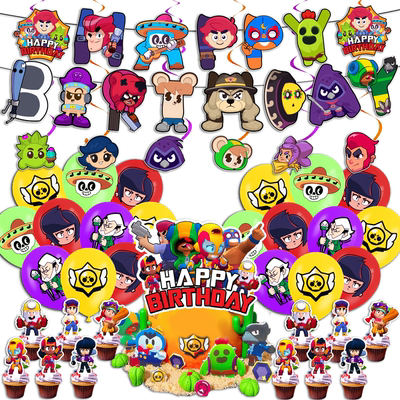 荒野大乱斗主题派对装饰拉旗气球