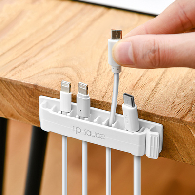 日本SPSAUCE线路整理扣两个装