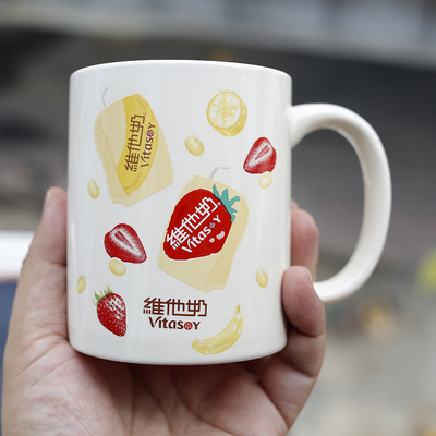 活法余品景德镇新骨瓷陶马克杯