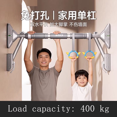 Pull Up Bar for Doorway | Thickened Steel Max Limit 440 lbs