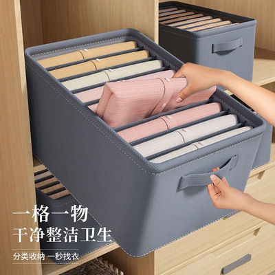 Stronger Storage Boxes For Wardrobe Clothes Organizer Pants