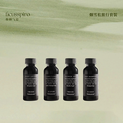 Thinkubody洗发沐浴柔顺滋润