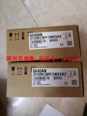 Mitsubishi三菱原装正品
