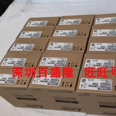 Q64TCRTBWNRTNTTBWNTTN