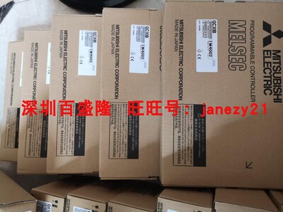 mitsubishi三菱原装全新正品日本