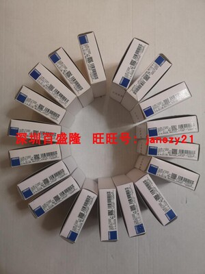 NX-TC2405/3405/3406/3408/0687