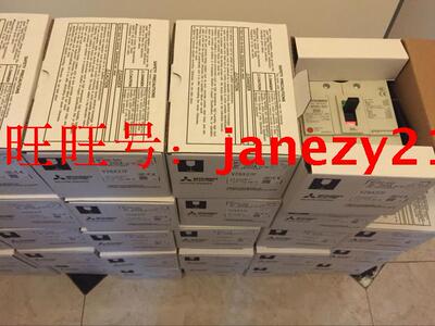 三菱MITSUBISHI原装全新正品断路器NF160-HXV  3P