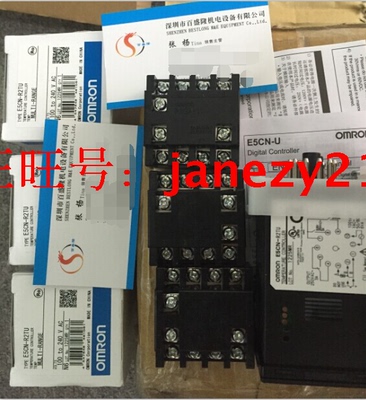 OMRON欧姆龙温控器E5CN-Q2TC  E5CN-R2TU E5CN-R2TC