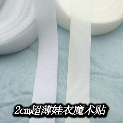 diy娃衣其他配件可儿女孩