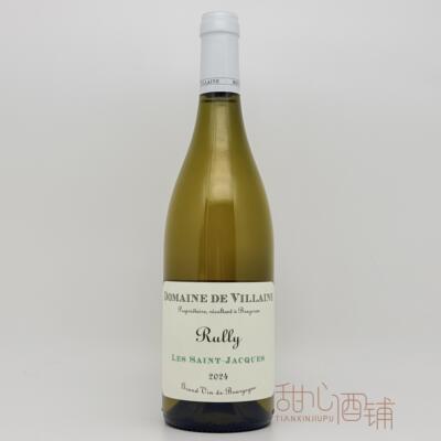 平衡感绝嘉，榛子与榅桲的香气