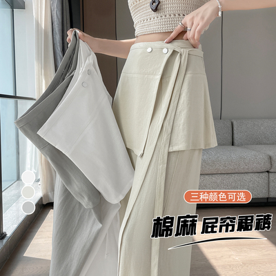 棉麻屁帘裙裤垂感假两件阔腿裤女