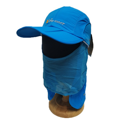 户外超轻折叠速干透气FOXMOOR