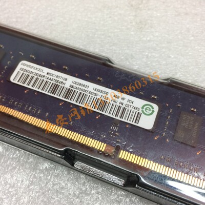 ddr42133mhz内存条