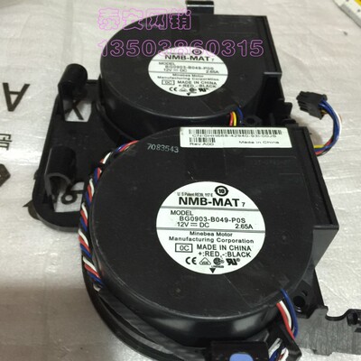 戴尔 DELL PowerEdgeR860 R200 蜗牛风扇 BG0903-B049-P0S HH668