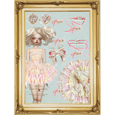 POSHEPOSE初灵高定如心【舒芙蕾奶兔糖】第二批限量200套现货！！