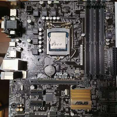 咨询华硕N150M-A主板+i5-6400CPU，带挡板，拆议价