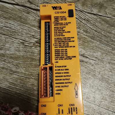 咨询worldwde logistics  CS1004 输送控议价