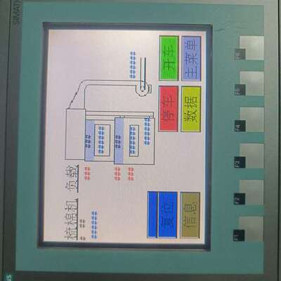 咨询西门子SIMATIC触摸屏，型号KTP600 Basic c议价