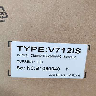 咨询V712S  V712IS议价