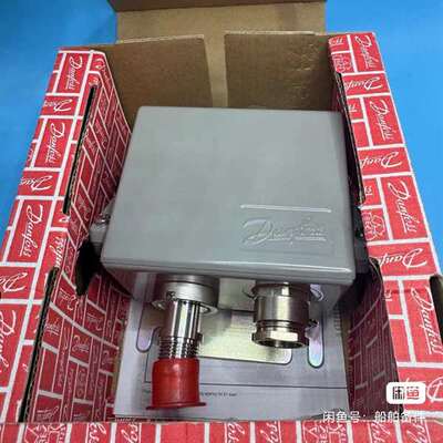 咨询丹佛斯压力变送器 EMP2 084G2209 全新原议价