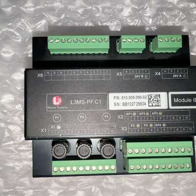咨询L3MS-PF.C1机舱监测报警模块，型号810.0议价