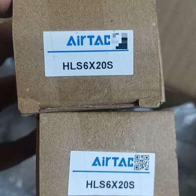 咨询亚德客气缸HLS6X20S，全新原装正品，议价