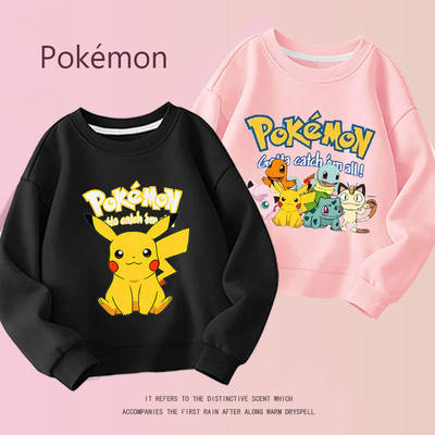宝可梦精灵皮卡丘男女亲子纯棉长袖秋装新款圆领洋气卫衣Pokémon