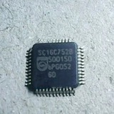 SC16C752B  原装正品现货 专业配单 拍前请咨询
