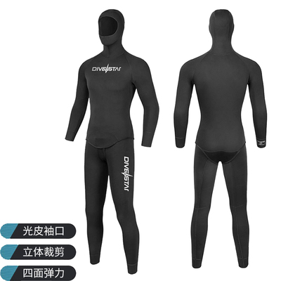 DIVESTAR潜水服3mm分体潜水湿衣