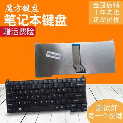 适用戴尔Vostro 1310 1320 1350 1520 2510键盘M1310 M1510 PP36S