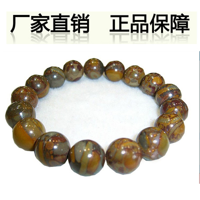 特价精品纯天然10--16mm女娲石