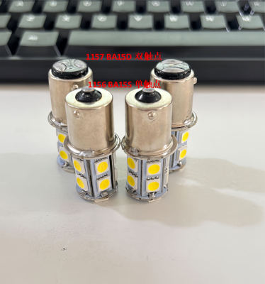 LED灯泡BA15D1157双触电/BA15S1156单触电12V刹车倒车灯泡10个起