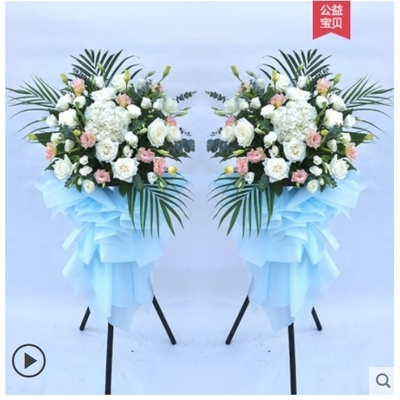 平阳县昆阳镇鳌江镇水头镇萧江镇麻步镇鲜花店配送开业花篮乔迁