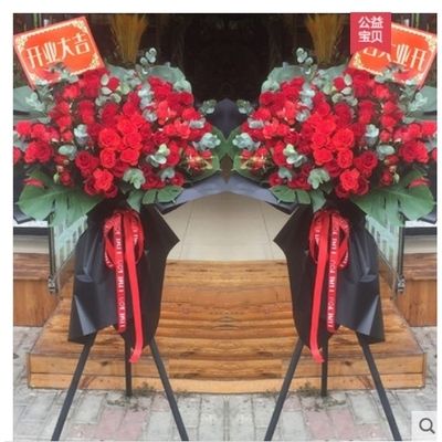 苏州姑苏区胜浦街道苏州工业园区白洋湾娄葑斜塘唯亭配送开业花篮