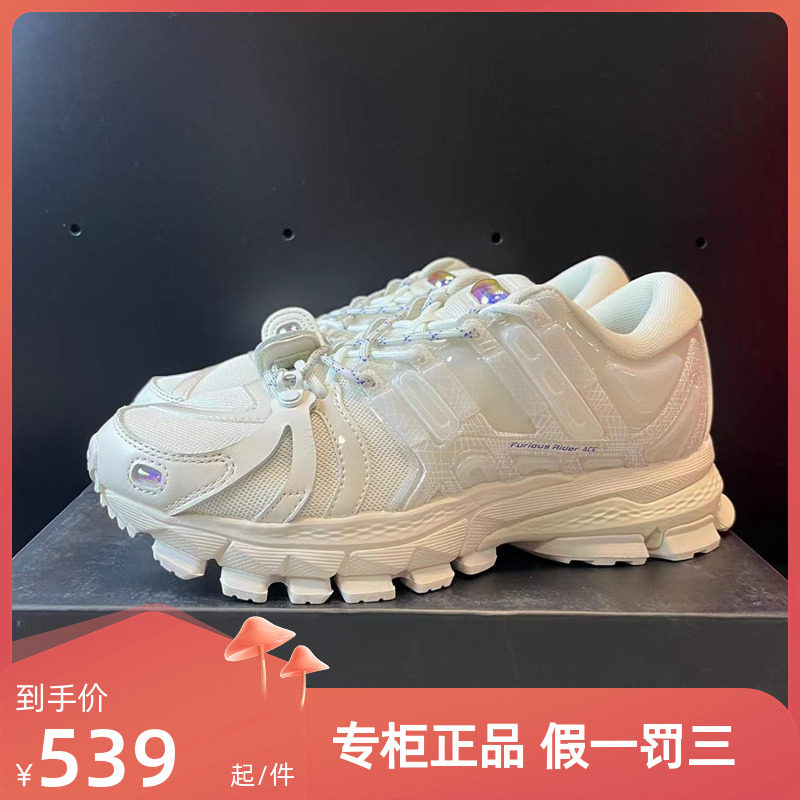 Puma/彪马男运动鞋RS-2K圆头低帮系带撞色舒适秋冬正品3750906_虎窝淘