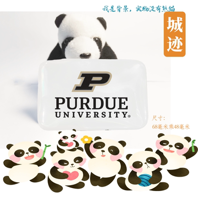 Purdue University 普渡大学冰箱贴Purdue普渡冰箱贴纪念品手信