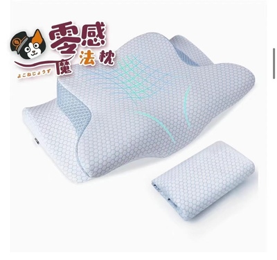 日本PILLOWCHE进口枕头大豆纤维助睡眠护颈肩日本制