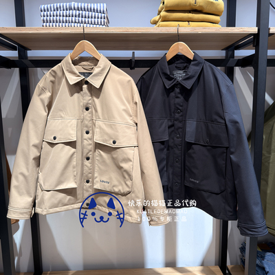 李维斯男士轻薄款工装风羽绒服