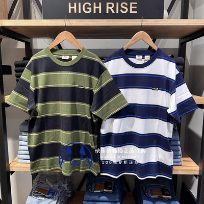 李维斯男士宽松条纹纯棉短袖T恤