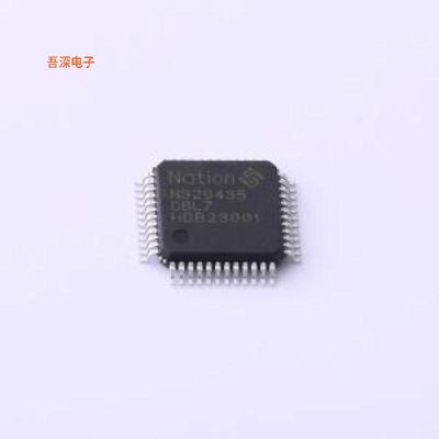 N32G435CBL7 |原装LQFP-48(7x7)单片机(MCU/MPU/SOC