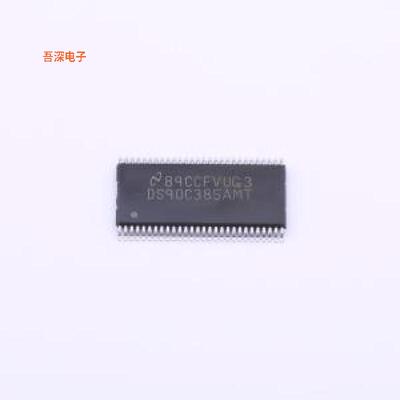 DS90C385AMTX/NOPB |原装TSSOP-56-6.1mmLVDS芯片