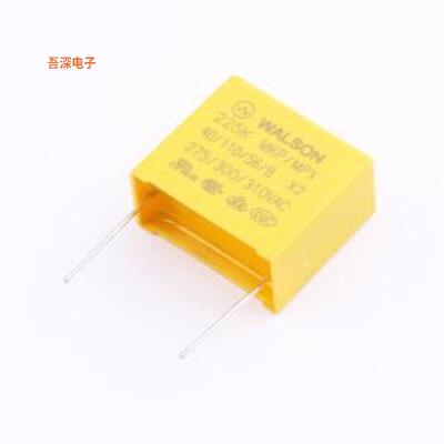 C42Q322548P90001 |安规MKP-X2-310VAC-225K-P22.5