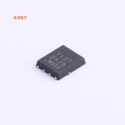 SI7137DP-T1-GE3 原装|正品PowerPAKSO-8
