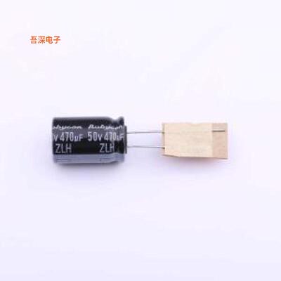 50ZLH470MEFCG412.5X20 |原装插件,D12.5xL20mm直插铝电解电容