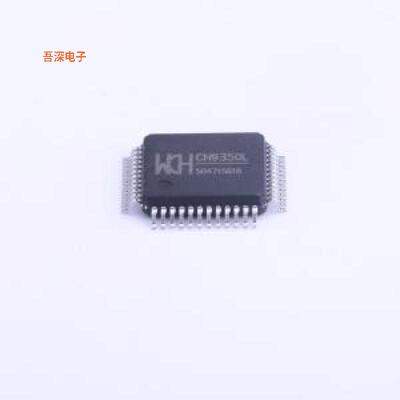 CH9350L |原装LQFP-48(7x7)USB转换芯片