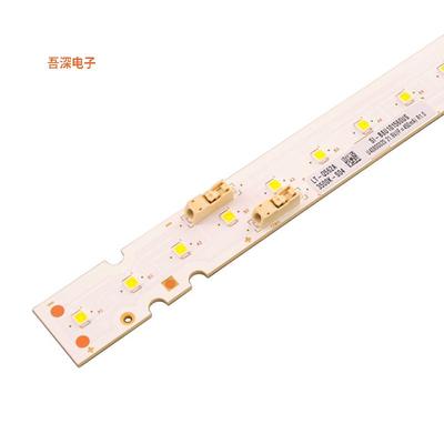 SI-B8U101560US | 引擎 ENG LT-Q562A LNR STRP 3500K