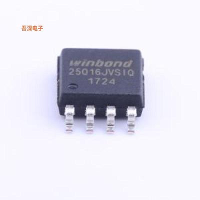 W25Q16JVSSIQ 原装|正品SOIC-8-208mil